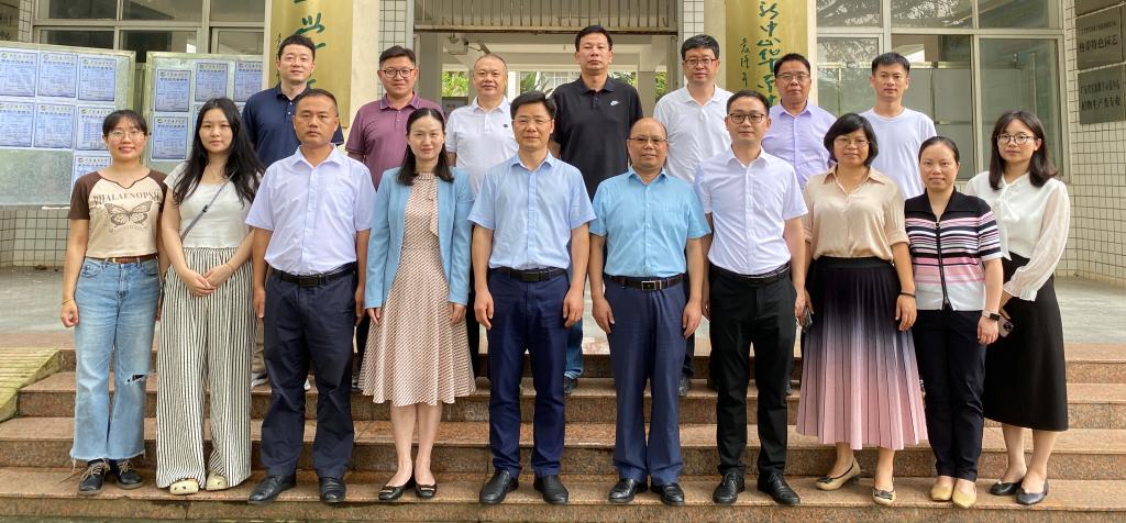 肇庆学院生命科学学院 Life Sciences College of Zhaoqing University