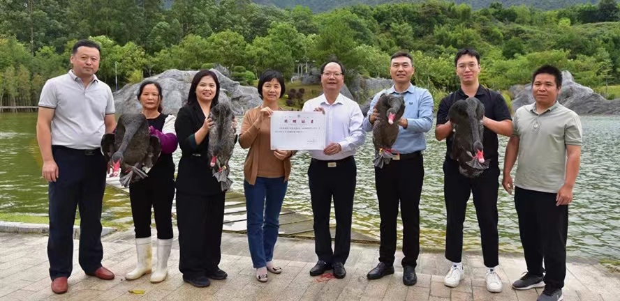肇庆学院生命科学学院 Life Sciences College of Zhaoqing University